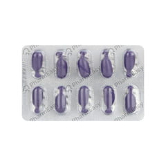 Thioquest 4 MG Capsule (10): Uses, Side Effects, Price & Dosage | PharmEasy