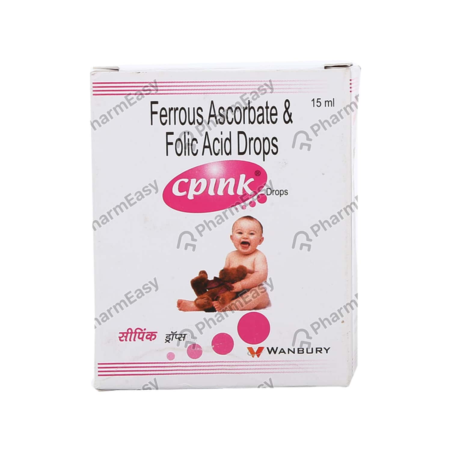 Cpink Drops - Uses, Side Effects, Dosage, Composition & Price | PharmEasy