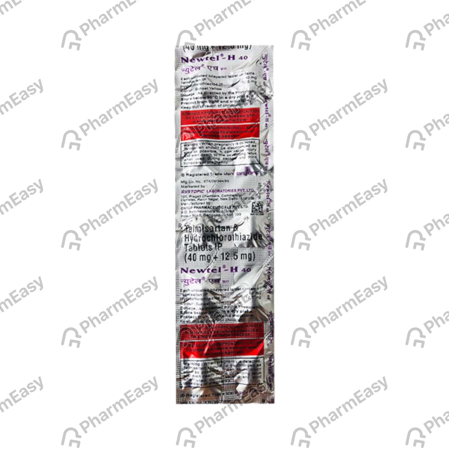 Newtel H 40mg Strip Of 14 Tablets: Uses, Side Effects, Price & Dosage ...