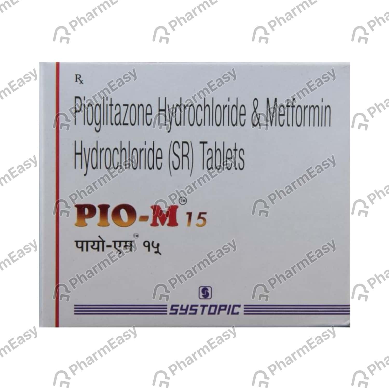 Buy Pio M 15mg Strip Of 10 Tablets Online at Flat 15% OFF | PharmEasy