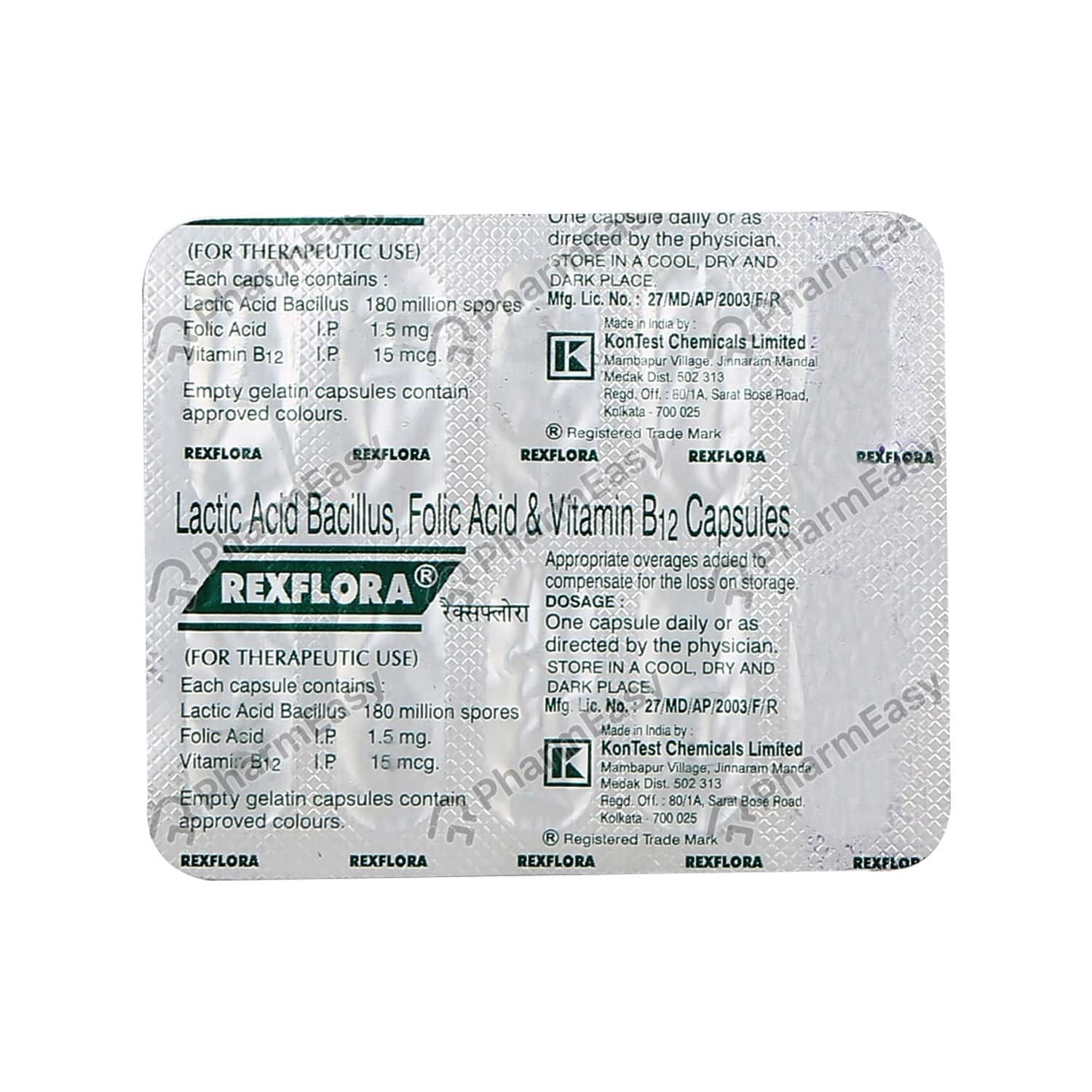 Buy Rexflora Strip Of 10 Capsules Online at Flat 18% OFF* | PharmEasy