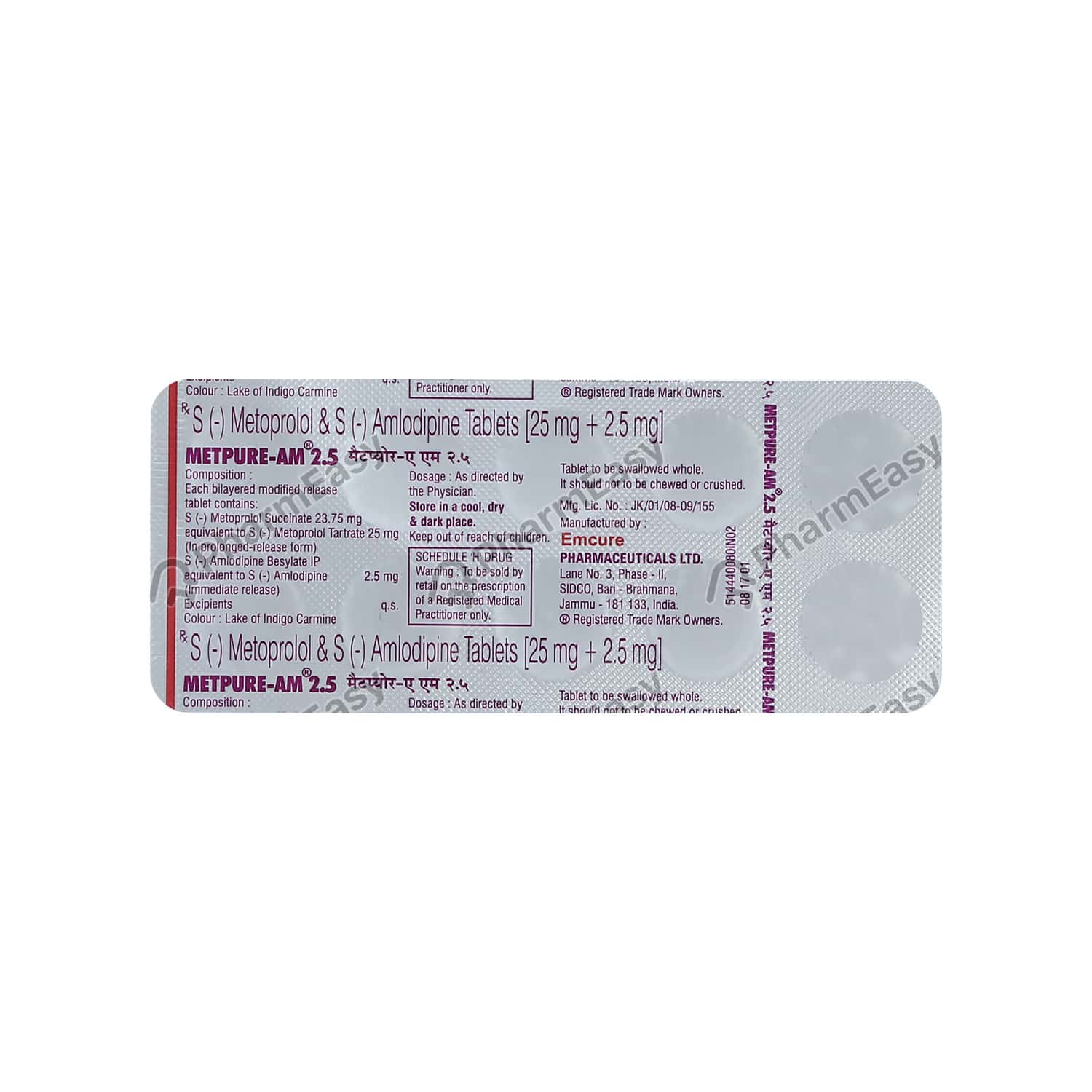 Metpure Am 2.5mg Tab - Uses, Side Effects, Dosage, Composition & Price ...