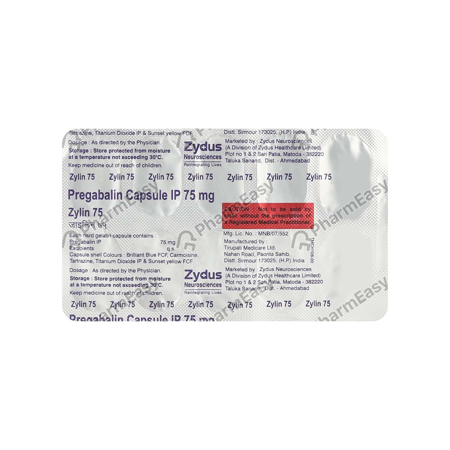 Zylin 75 MG Capsule (10) - Uses, Side Effects, Dosage, Composition & Price | PharmEasy