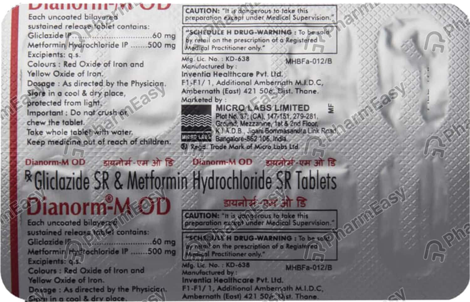 डाएनोर्म एम ओडी 10 टैबलेट: उपयोग, दुष्प्रभाव, खुराक, कीमत और सावधानियां ...