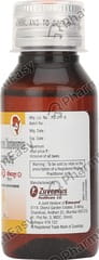 Maxtra P Bottle Of 60ml Syrup: Uses, Side Effects, Price & Dosage ...