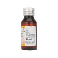 Maxtra P Syp 60ml - Uses, Side Effects, Dosage, Composition & Price ...