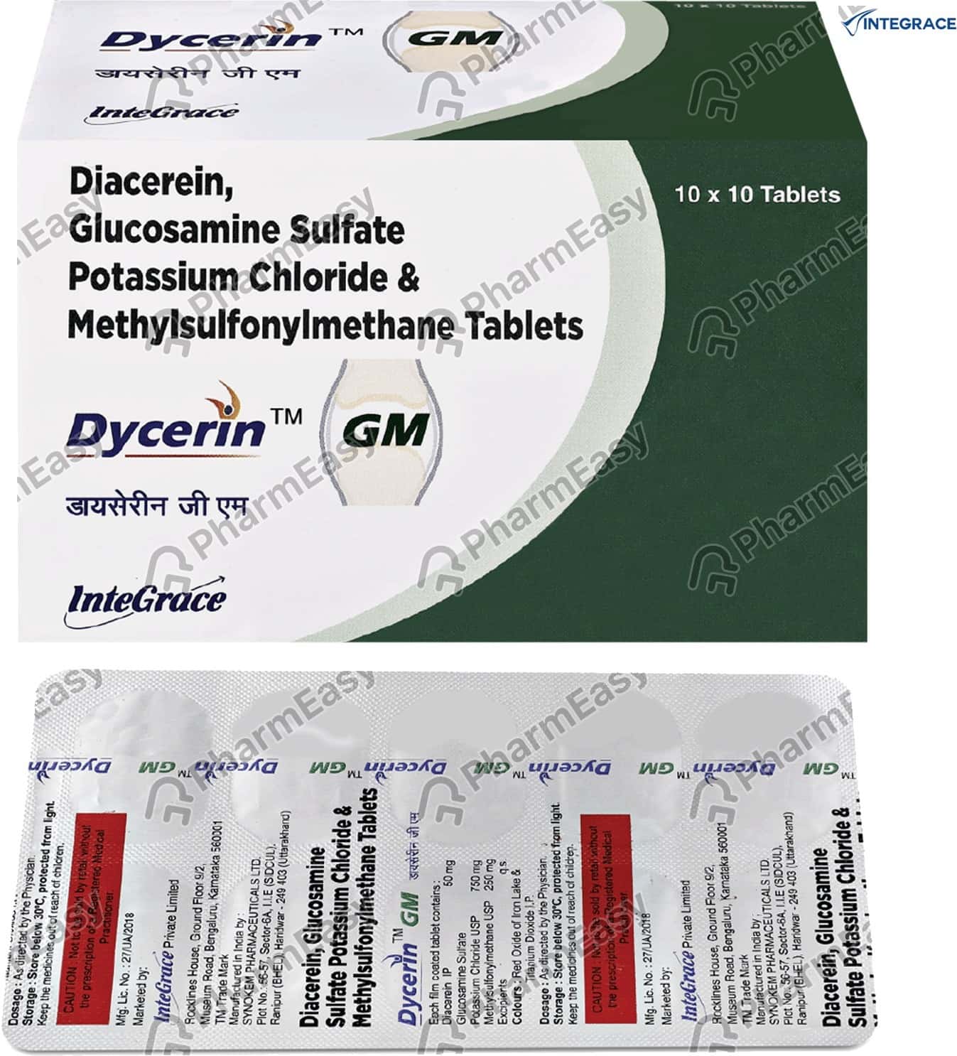 Dycerin Gm Strip Of 10 Tablets: Uses, Side Effects, Price & Dosage ...
