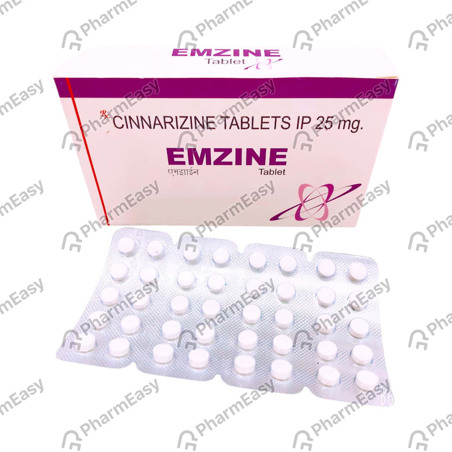 Emzine 25 MG Tablet (10): Uses, Side Effects, Price & Dosage | PharmEasy