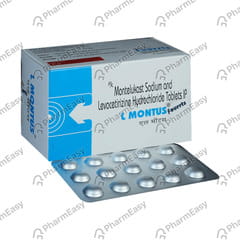 L Montus Tablets: Uses, Side Effects, Price & Dosage | PharmEasy