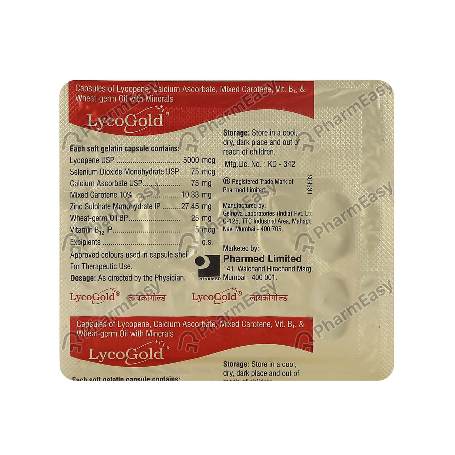 Buy Lycogold Capsule (10) Online at Flat 18% OFF* | PharmEasy