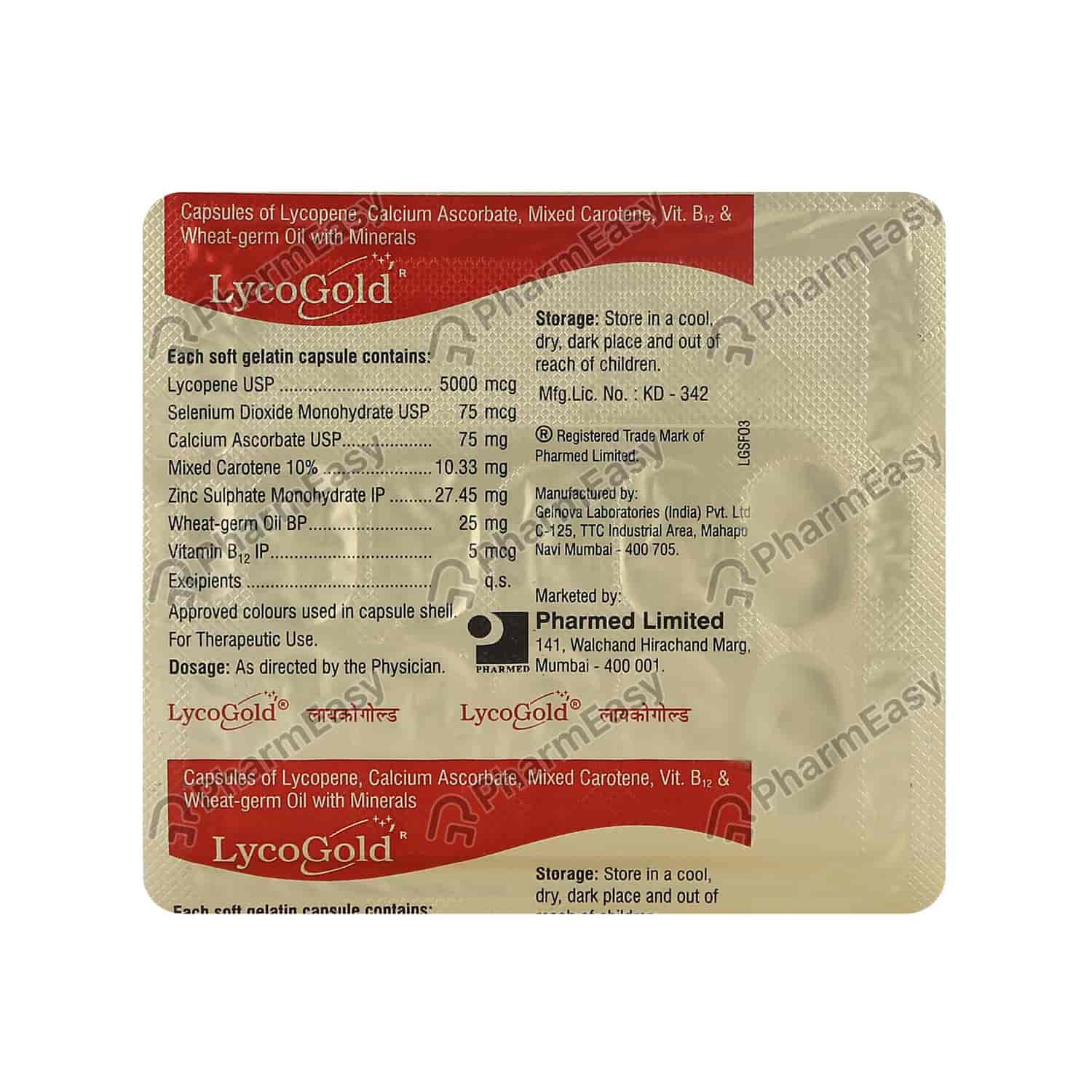 Buy Lycogold Cap Online at Flat 18% OFF* | PharmEasy