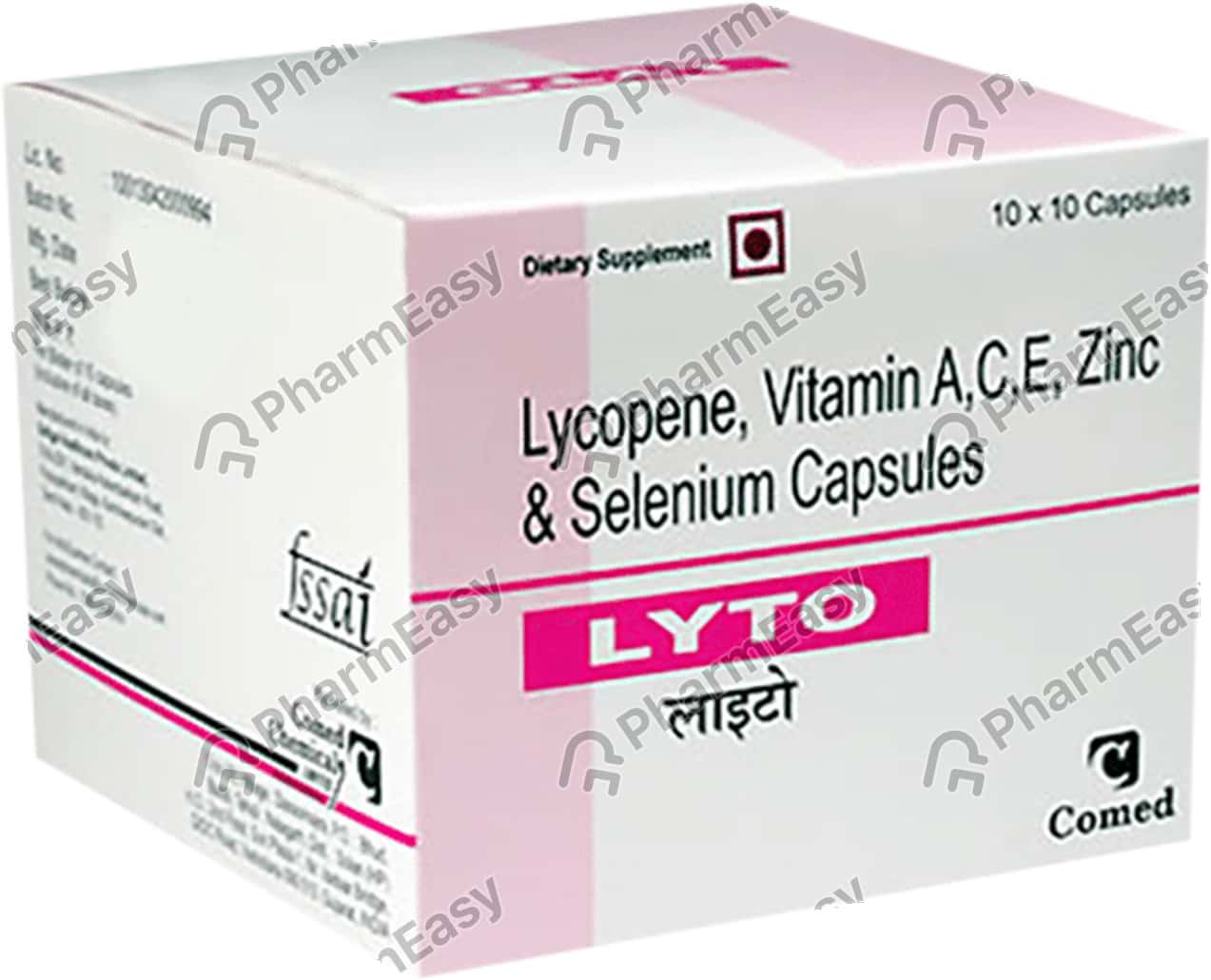 Buy Lyto Strip Of 10 Capsules Online at Flat 15% OFF | PharmEasy