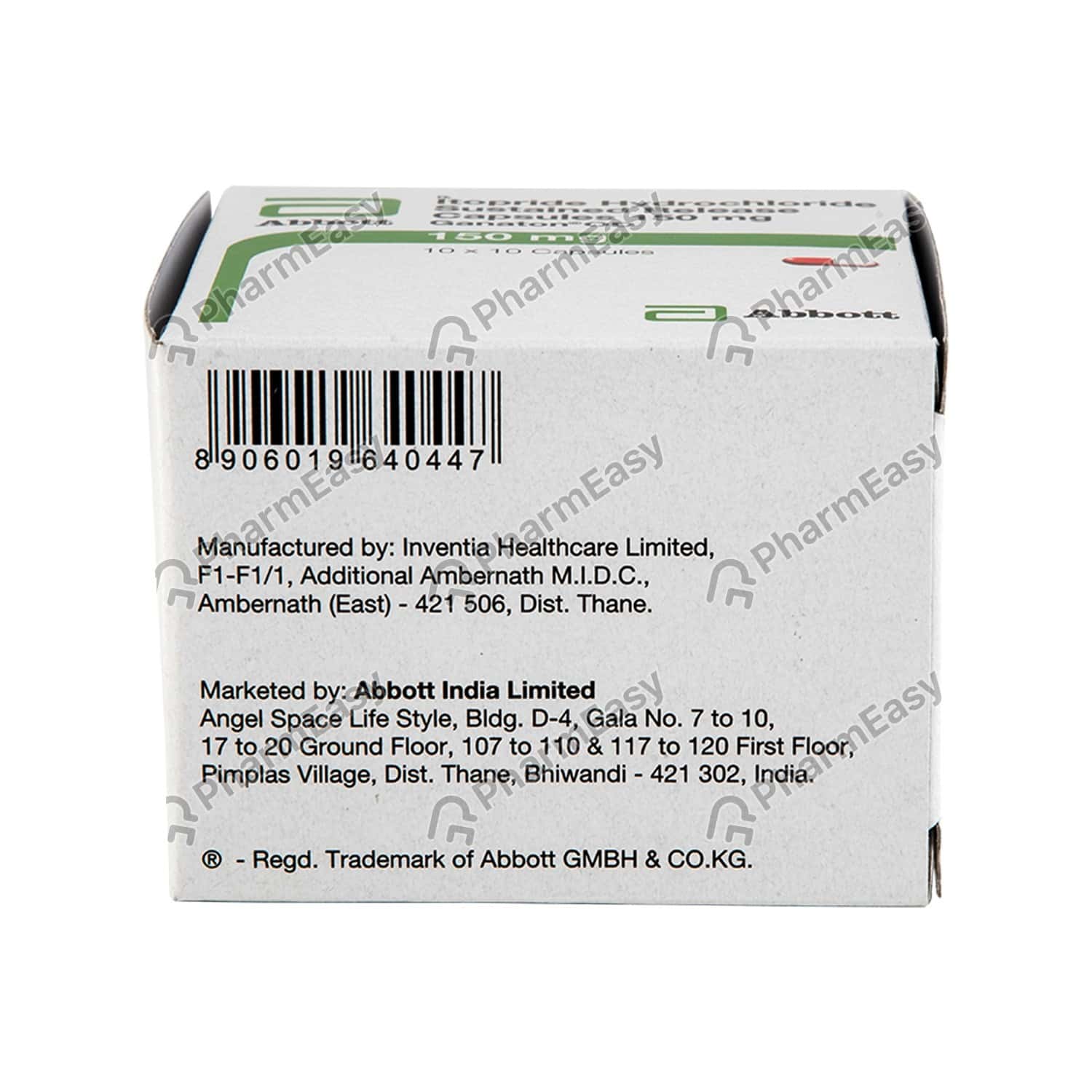 Ganaton Od 150 MG Capsule (10) - Uses, Side Effects, Dosage ...