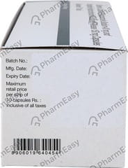 Ganaton Total Capsule: Uses, Side-effects, Price, Dosage & More Info ...