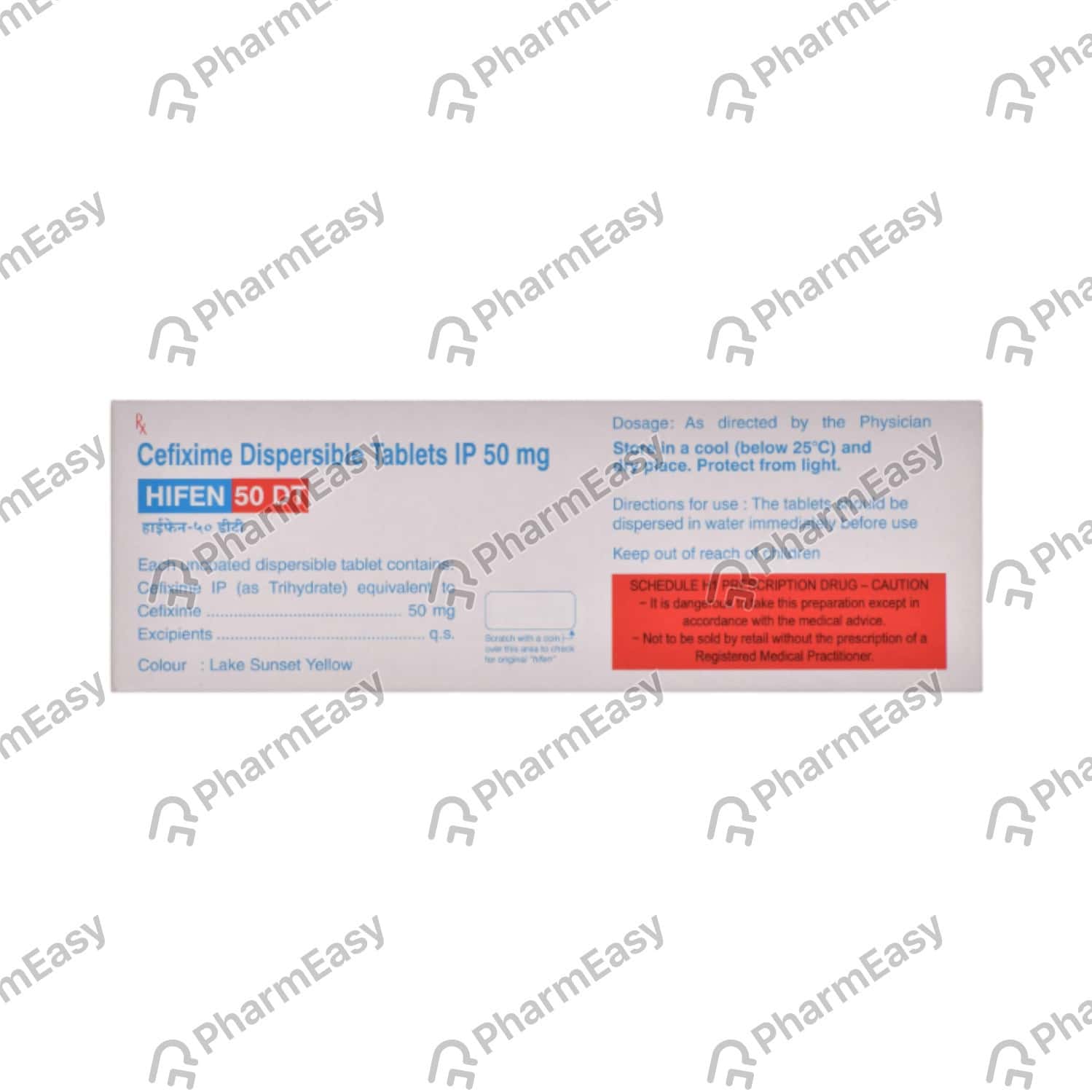 Hifen Dt 50 MG Tablet (10): Uses, Side Effects, Price & Dosage | PharmEasy