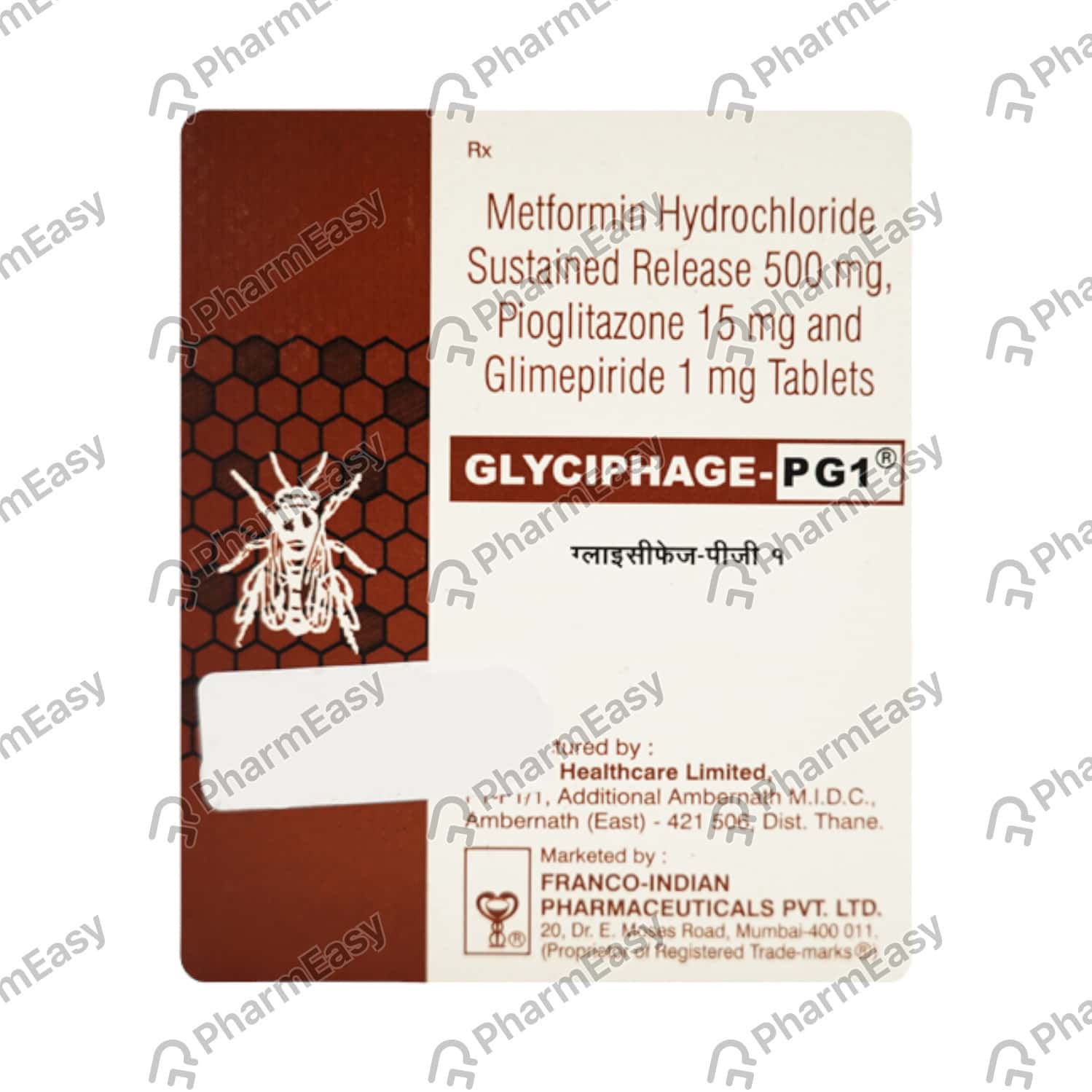 Glyciphage Pg 1mg Strip Of 10 Tablets: Uses, Side Effects, Price & Dosage | PharmEasy