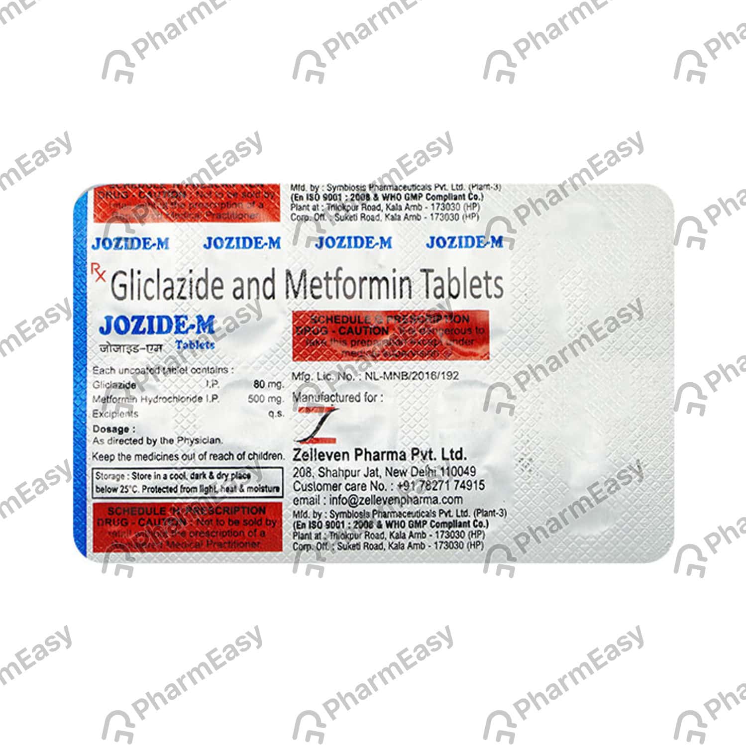 Jozide M Strip Of 10 Tablets: Uses, Side Effects, Price & Dosage ...