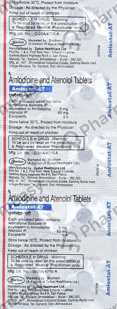Amlostat At Tablet: Uses, Side Effects, Price & Dosage | PharmEasy