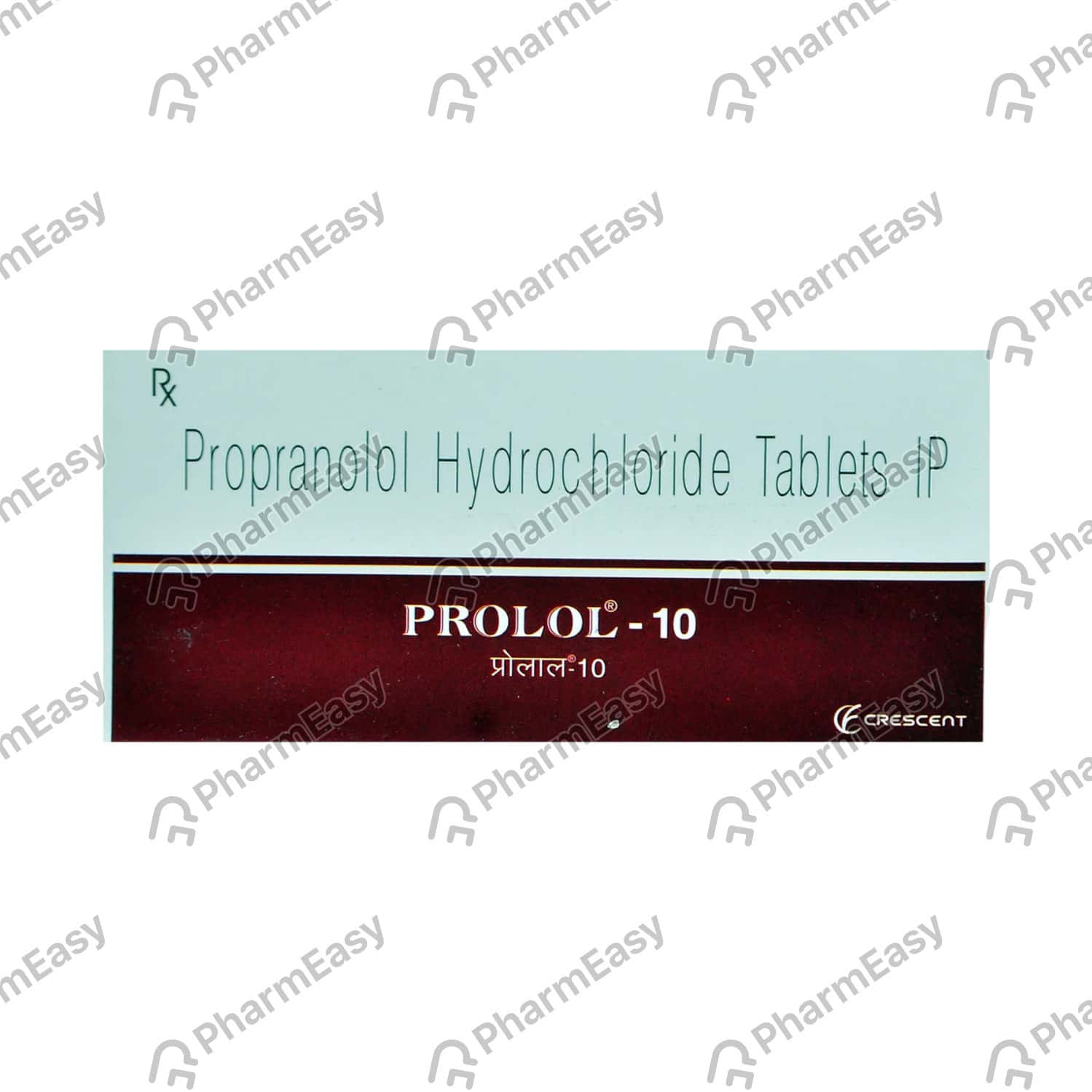 Prolol 10 MG Tablet (10): Uses, Side Effects, Price & Dosage | PharmEasy