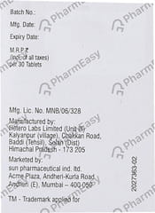 Caluran 50 MG Tablet (30): Uses, Side Effects, Price & Dosage | PharmEasy