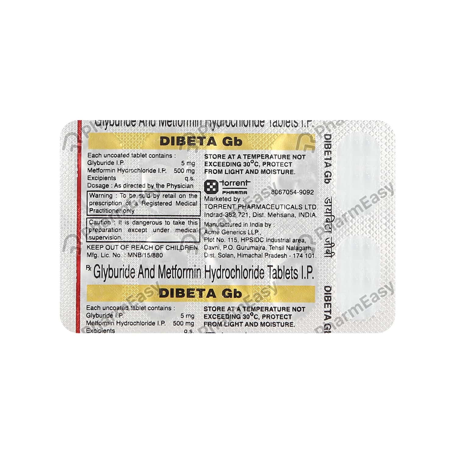Buy Dibeta Gb Tablet Online at Flat 18% OFF* | PharmEasy