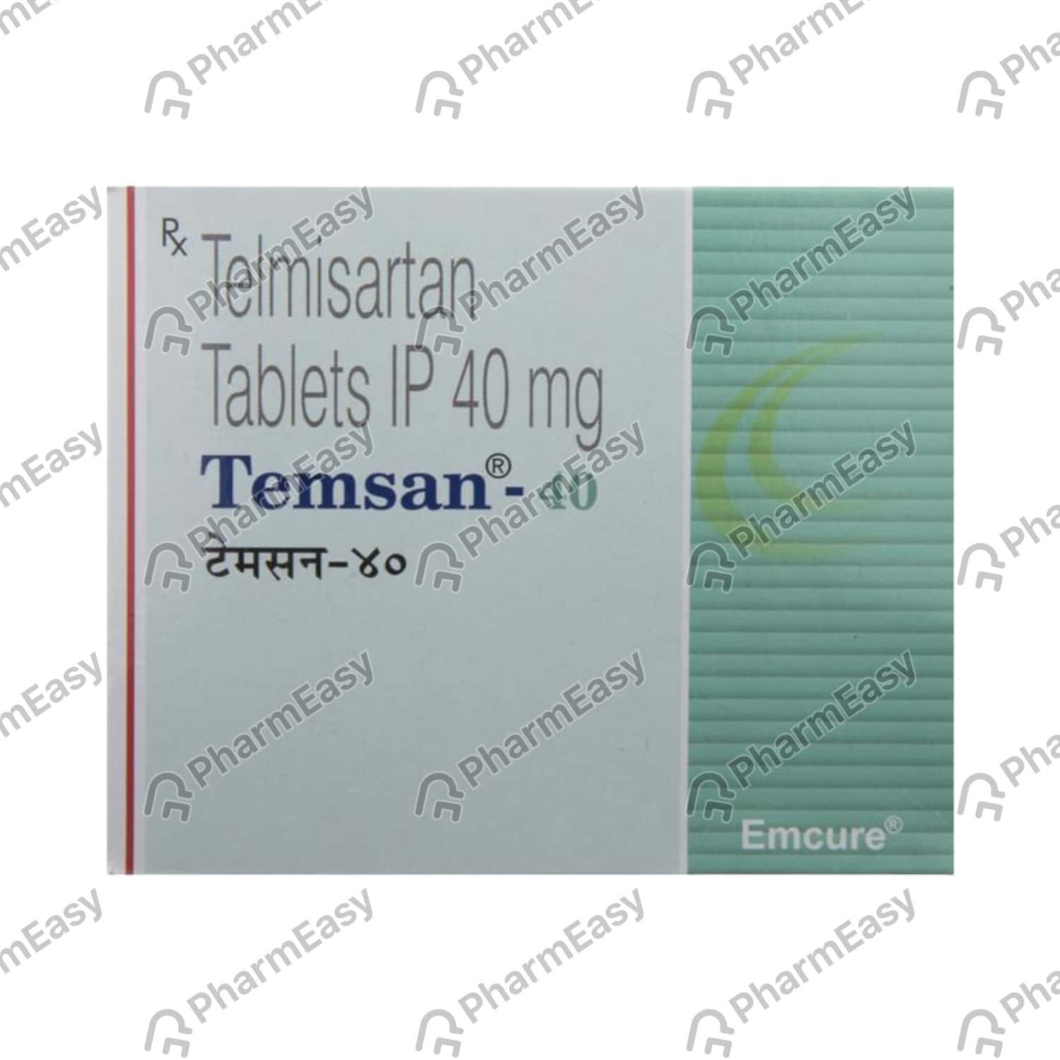 Temsan 40 MG Tablet (10): Uses, Side Effects, Price & Dosage | PharmEasy