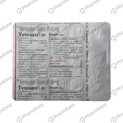 Temsan 40 MG Tablet (10): Uses, Side Effects, Price & Dosage | PharmEasy