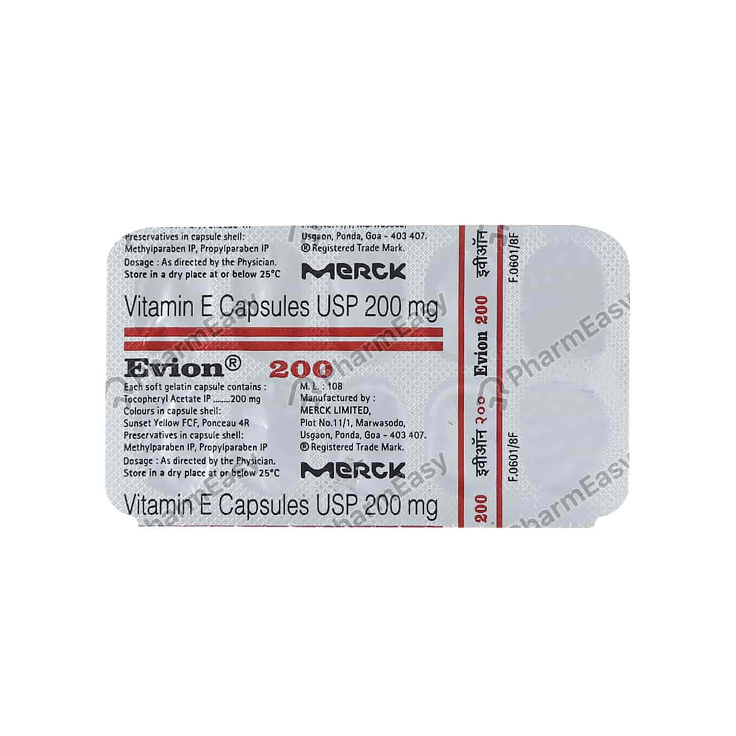Evion 200mg Strip Of 10 Capsules - Uses, Side Effects, Dosage ...