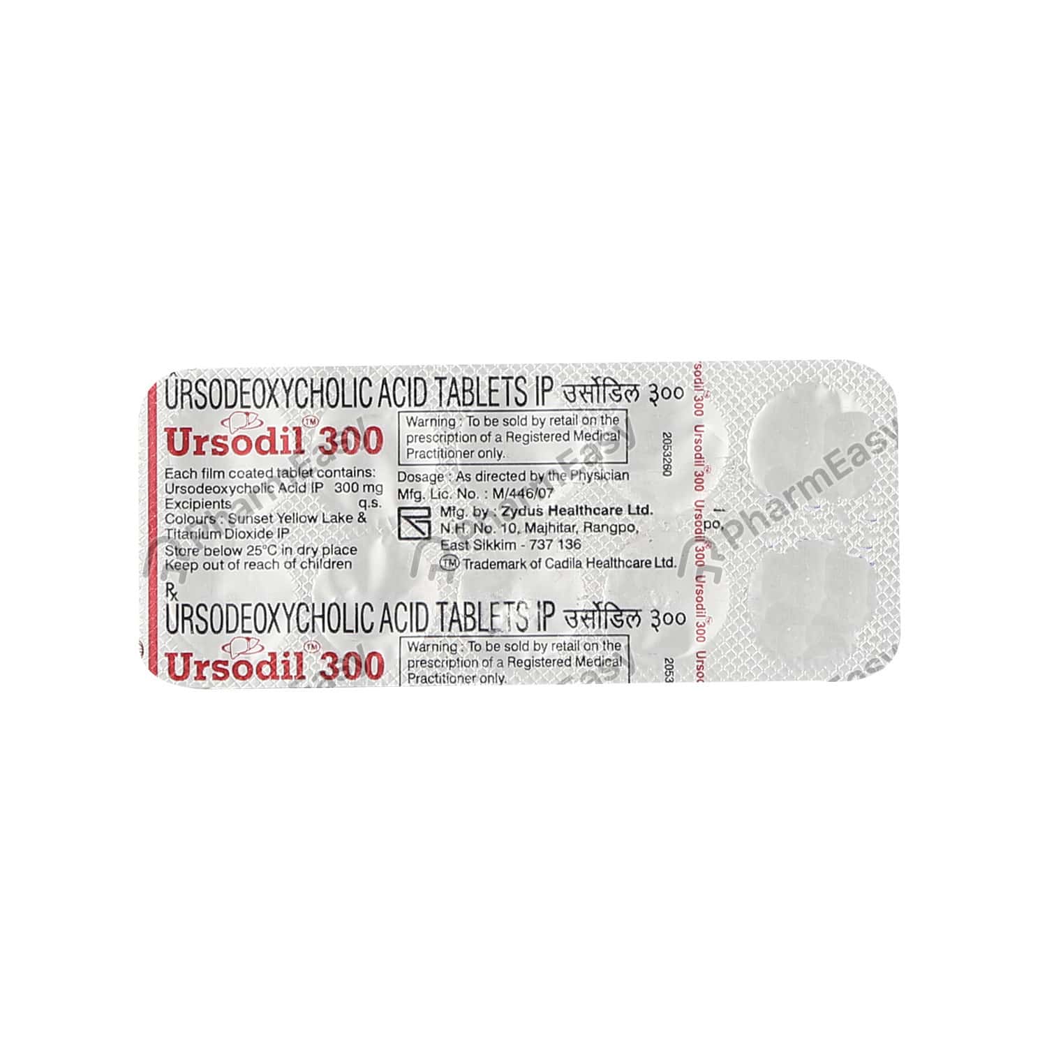 Buy Ursodil 300 MG Tablet (10) Online at Flat 18% OFF* | PharmEasy