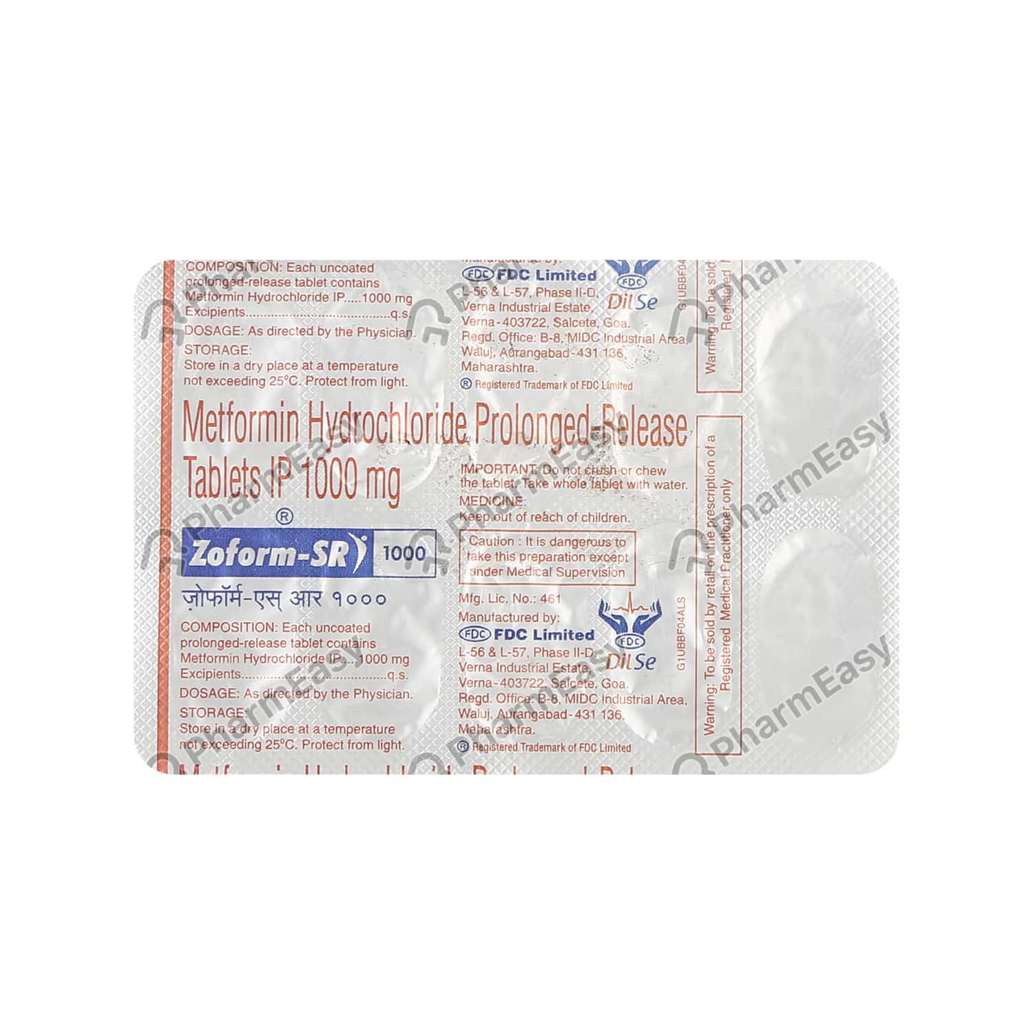 Zoform Sr 1 G Tablet (10) - Uses, Side Effects, Dosage, Composition ...