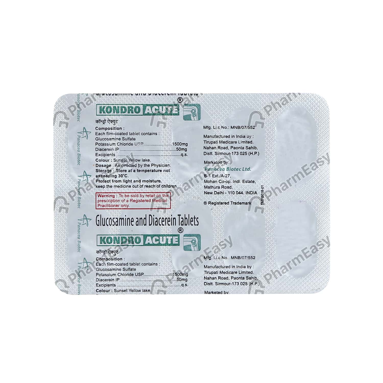 Buy Kondro Acute Tablet Online at Flat 18% OFF* | PharmEasy