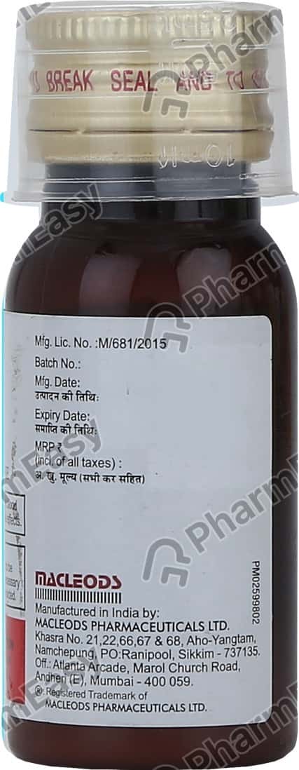 Buy Oflomac M Suspension 30ml Online at Flat 15% OFF | PharmEasy