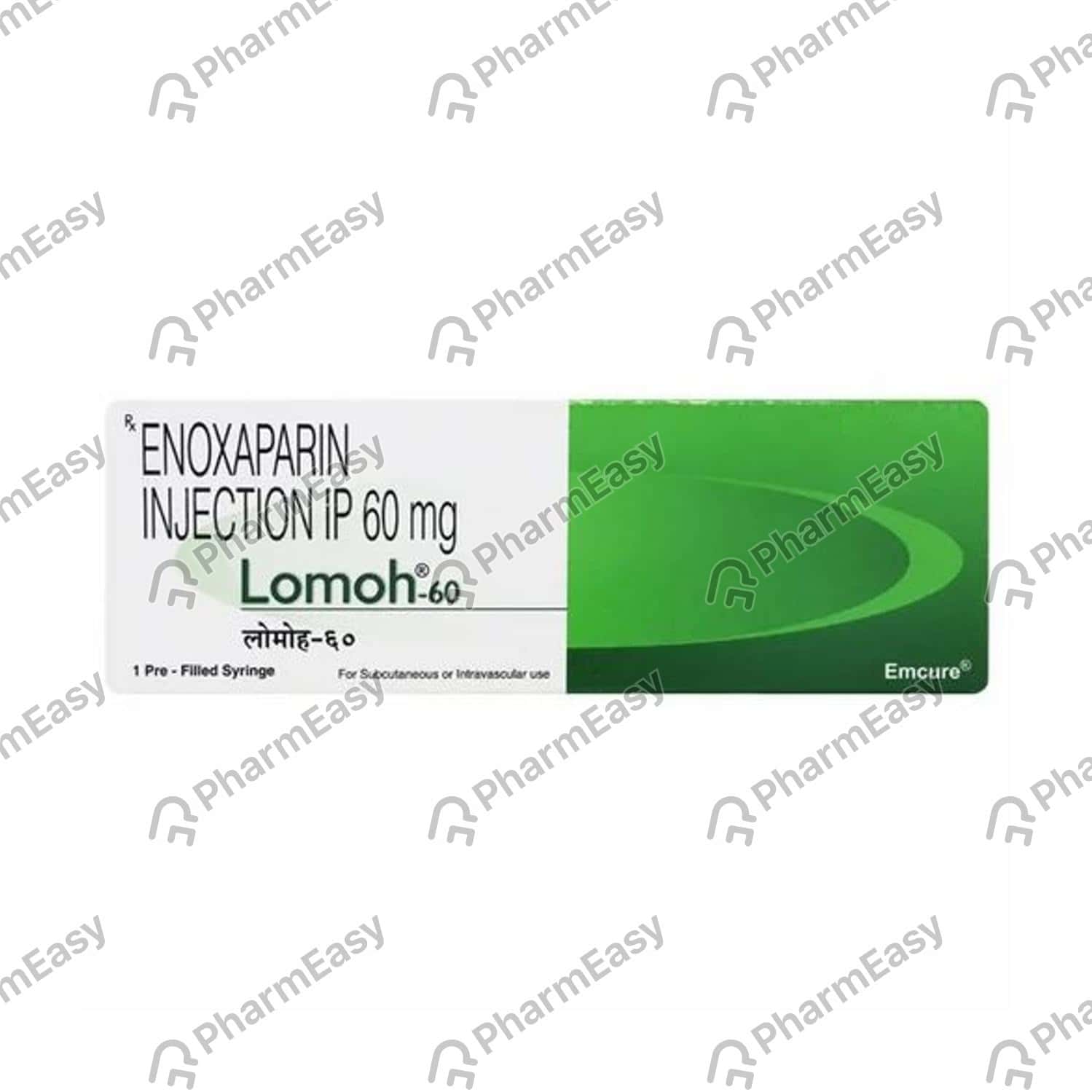 Lomoh 60 MG/0.6ML Solution For Injection (0.6): Uses, Side Effects ...