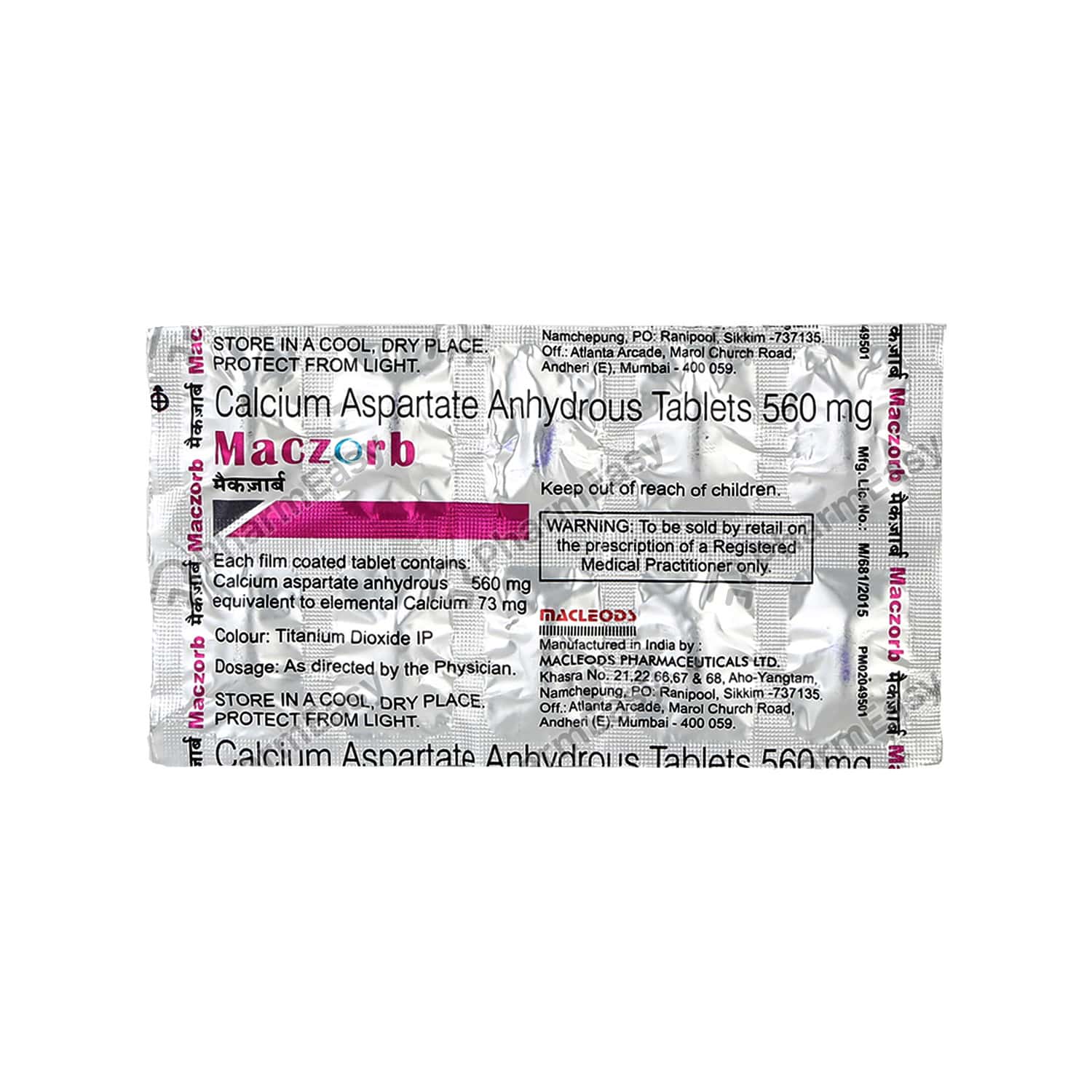 Maczorb 560 MG Tablet (10) - Uses, Side Effects, Dosage, Composition ...