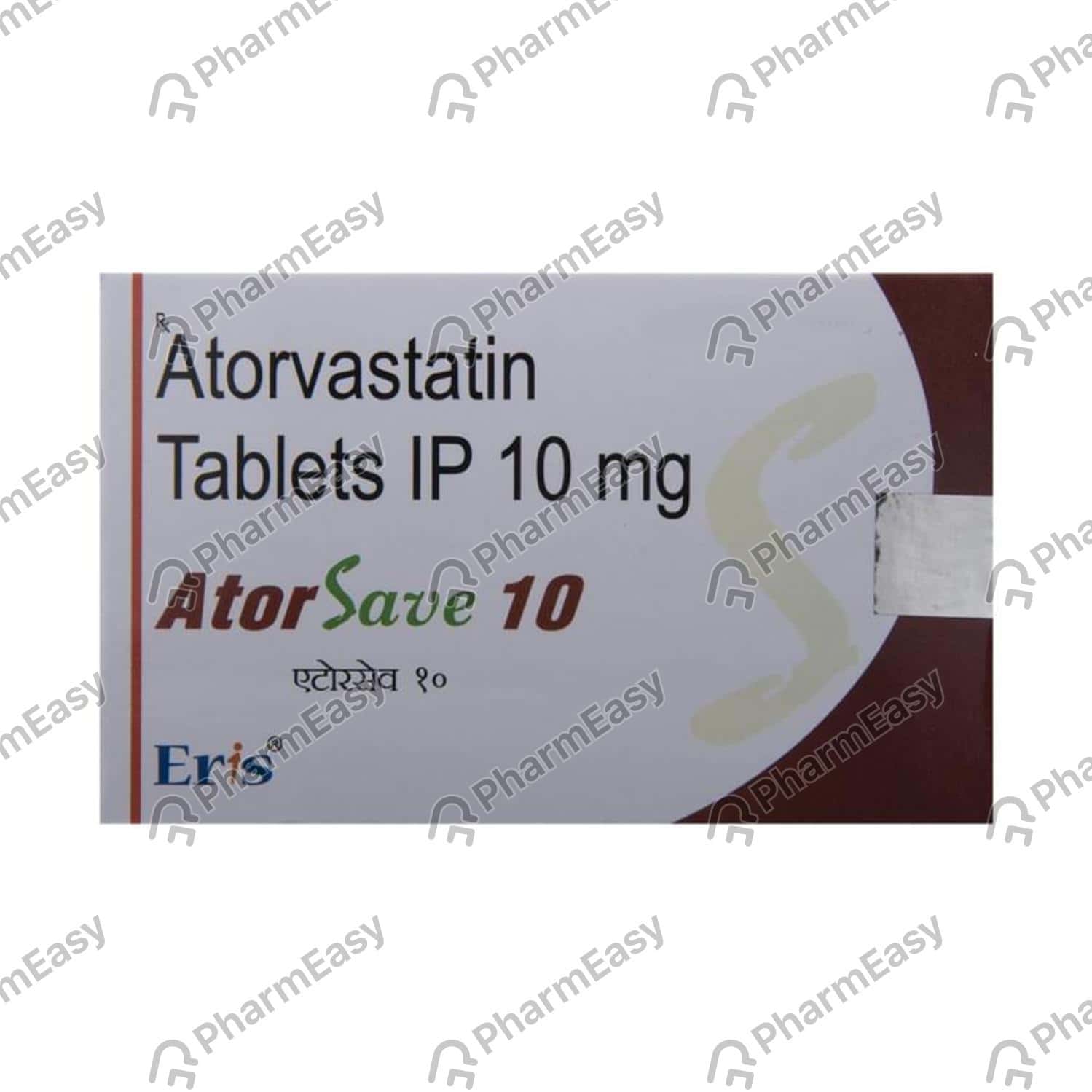 Atorsave 10 MG Tablet (10): Uses, Side Effects, Price & Dosage | PharmEasy