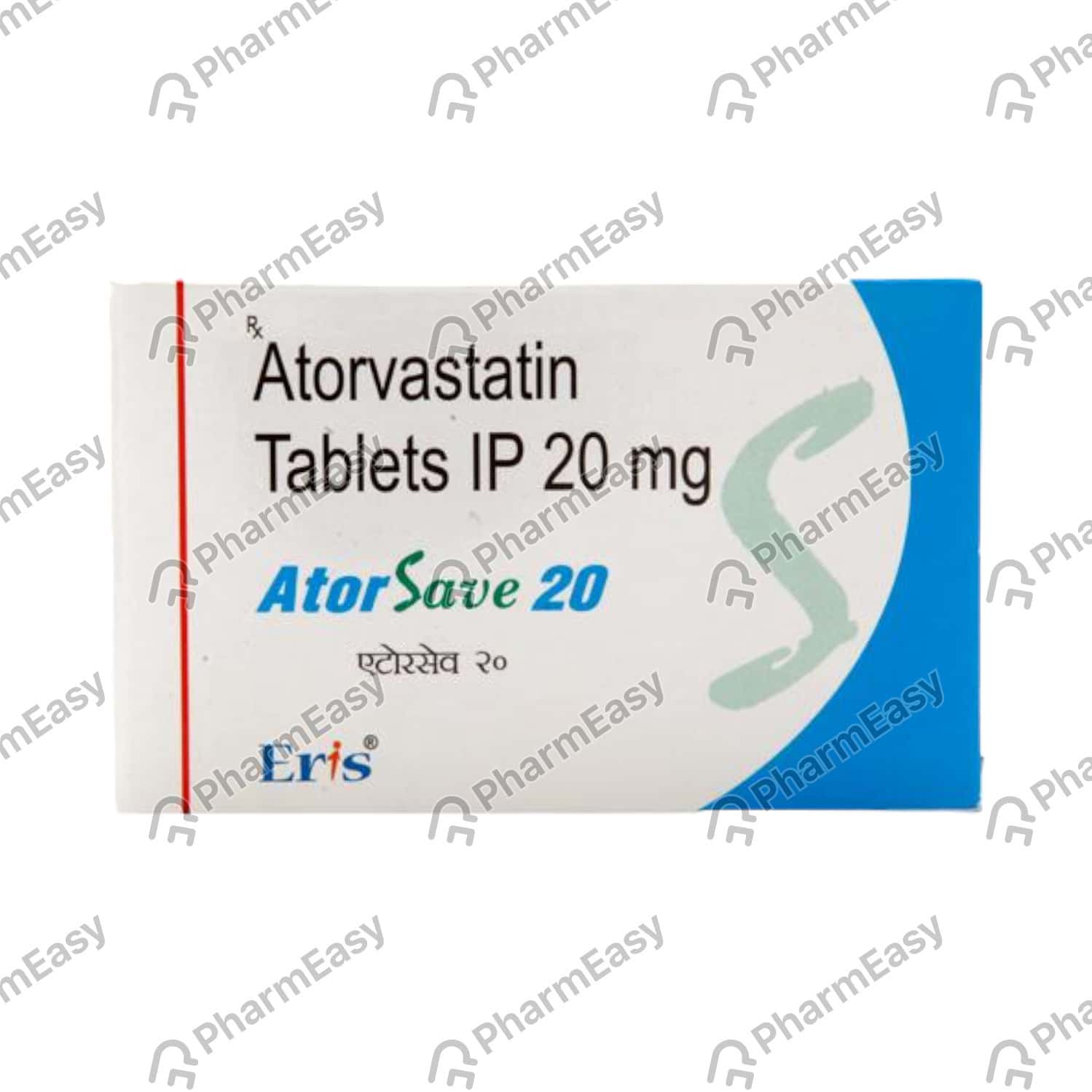 Atorsave 20 MG Tablet (10): Uses, Side Effects, Price & Dosage | PharmEasy