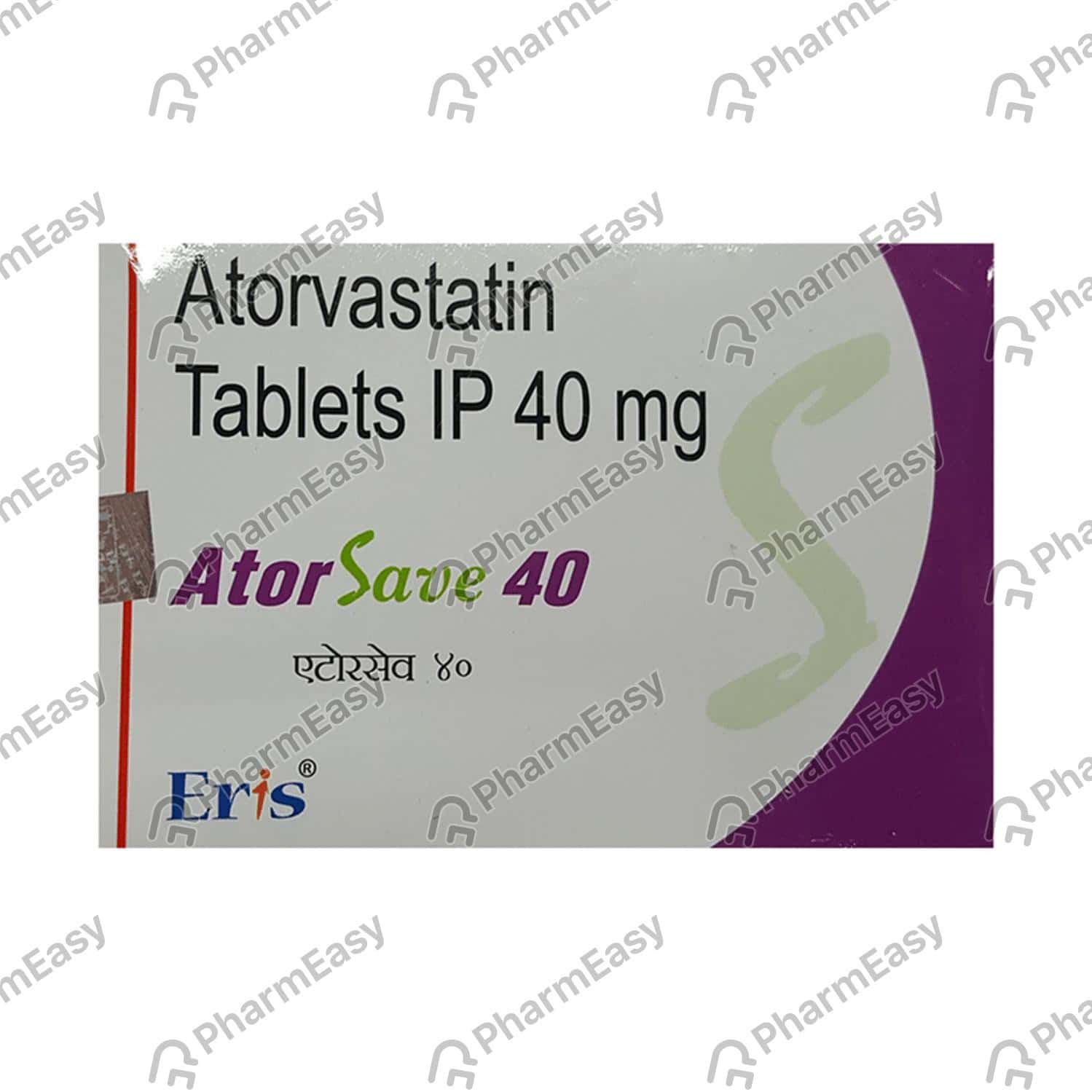Atorsave 40 MG Tablet (10): Uses, Side Effects, Price & Dosage | PharmEasy