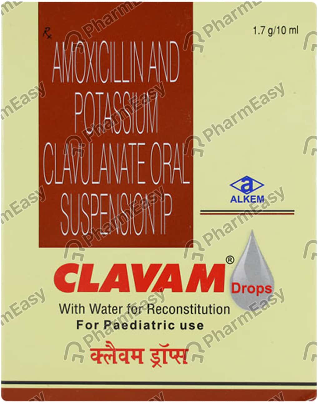 Clavam Oral Drops: Uses, Side-effects, Price, Dosage & More Info ...
