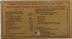 Q Gold Strip Of 10 Softgel Capsules: Uses, Side Effects, Price & Dosage ...