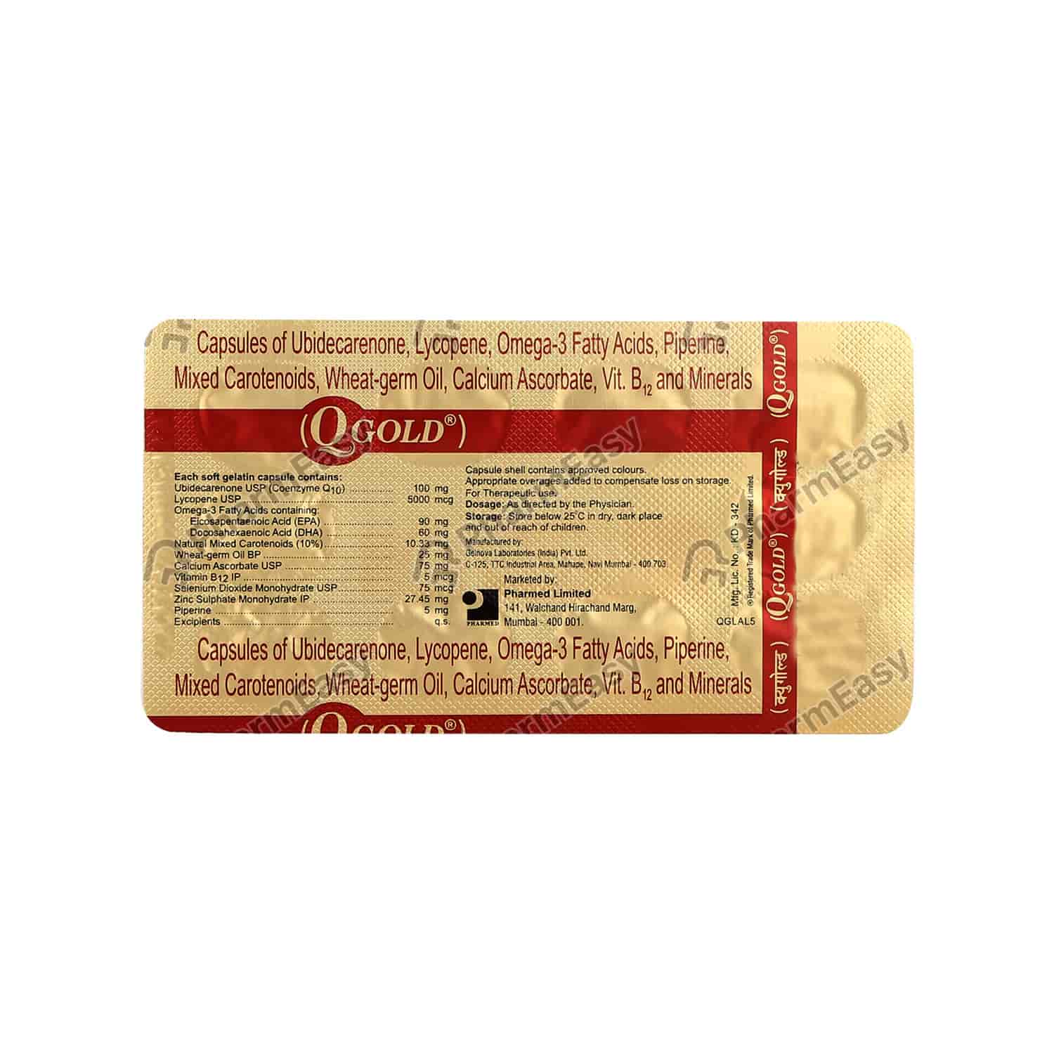 Buy Q Gold Strip Of 10 Capsules Online at Flat 18% OFF* | PharmEasy