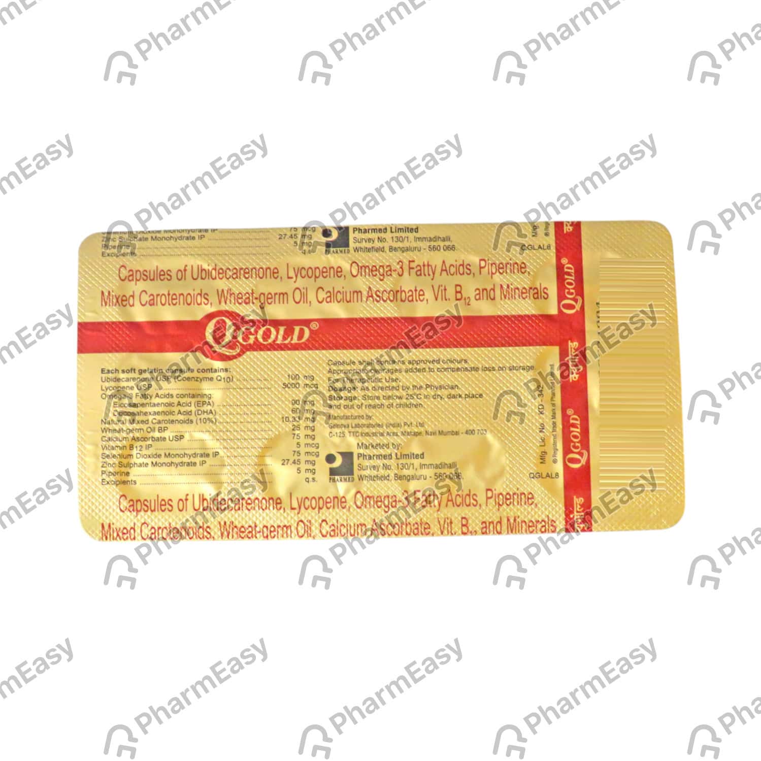 Q Gold Strip Of 10 Softgel Capsules: Uses, Side Effects, Price & Dosage ...