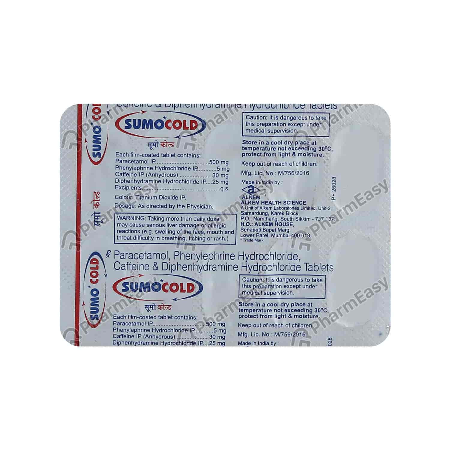 Sumo Cold Strip Of 10 Tablets - Uses, Side Effects, Dosage, Composition ...