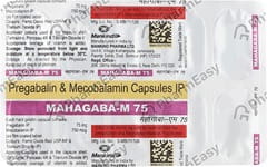 Mahagaba M 75 Capsule: Uses, Side-effects, Price, Dosage & More Info ...