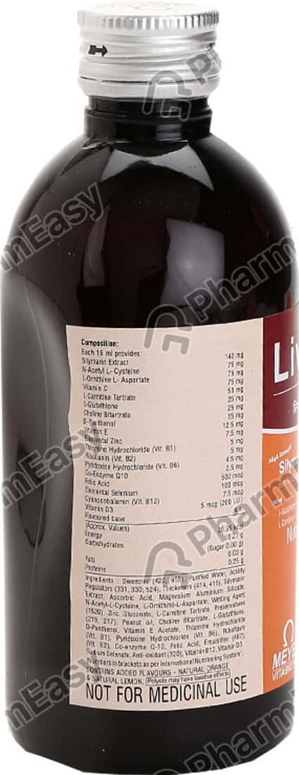 Buy LIVERIL BOTTLE OF 200ML SUSPENSION (RED) Online & Get Upto 60% OFF ...