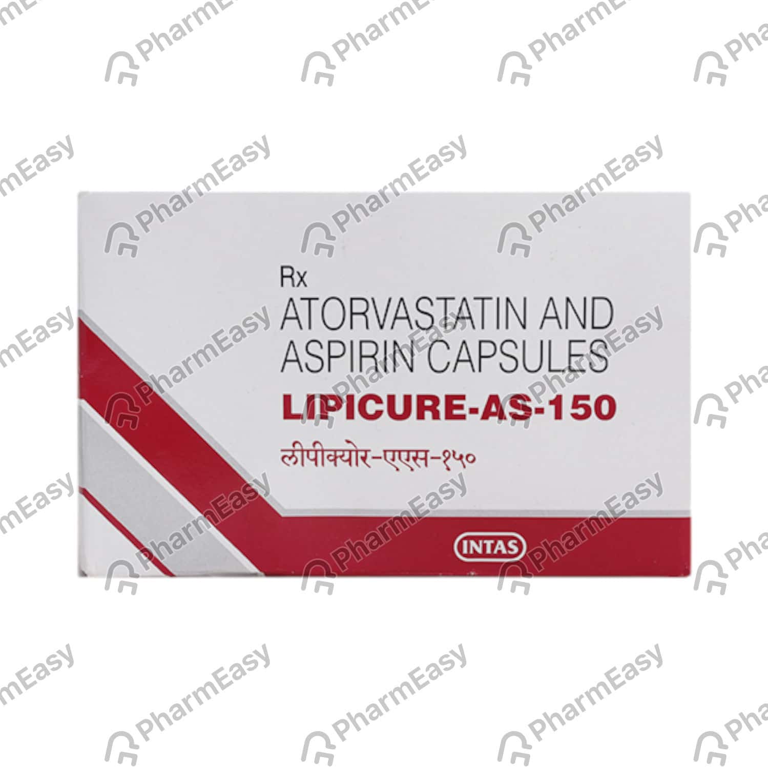 Lipicure As 150mg Strip Of 10 Capsules: Uses, Side Effects, Price ...