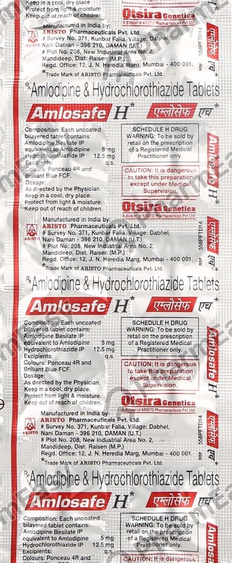 Adp H Strip Of 15 Tablets: Uses, Side Effects, Price, Dosage ...