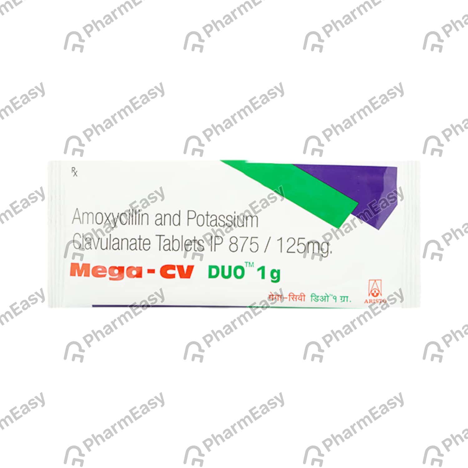 Mega Cv Duo 1gm Strip Of 6 Tablets: Uses, Side Effects, Price & Dosage ...