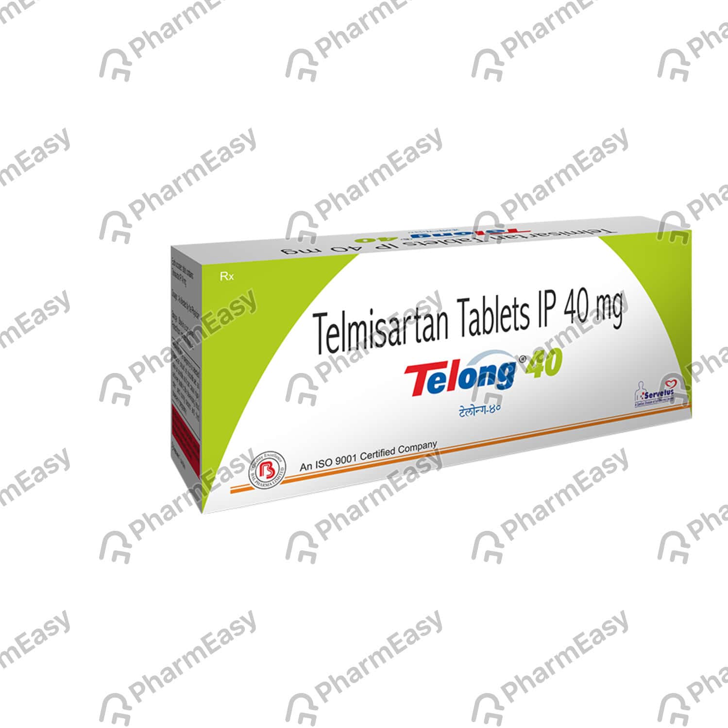 Telong 40 MG Tablet (10): Uses, Side Effects, Price & Dosage | PharmEasy