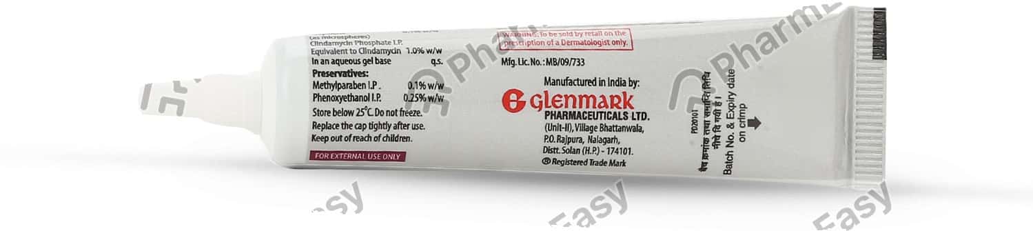 Deriva Cms Gel: Uses, Side Effects, Price, Dosage & Composition | PharmEasy