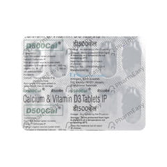 D 500mg Cal Tab - Uses, Side Effects, Dosage, Composition & Price ...